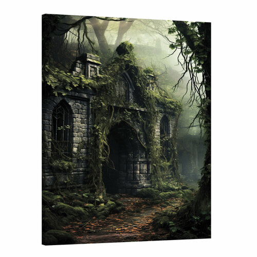 Интерьерная картина 50х70 "Таинственное жилище"