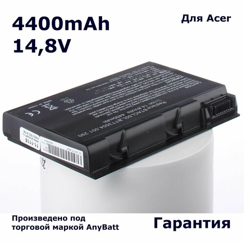 Аккумулятор AnyBatt 4400mAh, для TravelMate 292ELC 4151LCi Aspire 9815WKHi 4052L292LCi 4154L2355NLM 9104WL9502WS9503