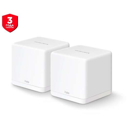 Домашняя Mesh Wi-Fi система MERCUSYS Halo H30G (2-Pack)