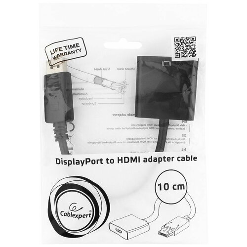 DisplayPort-HDMI переходник Cablexpert A-DPM-HDMIF-002.