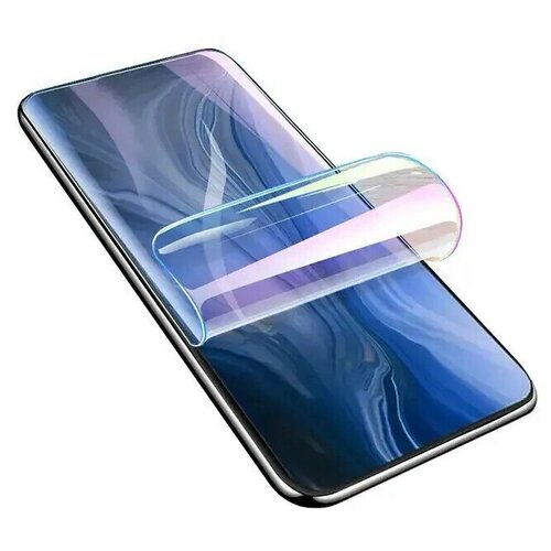 Защитная пленка "Гидрогелевая" для Samsung A605F (A6+ 2018) (самовосстанавливающаяся)