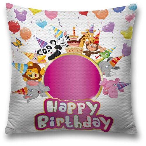 Наволочка декоративная на молнии, чехол на подушку JoyArty "Первый день рождения" 45х45 см