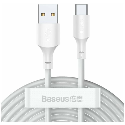 Кабель BASEUS Simple Wisdom Data Cable Kit, USB to Type-C, 5A, 1.5 м, 2шт, Белый, TZCATZJ-02