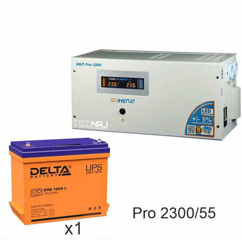 Энергия PRO-2300 + Delta DTM 1255 L
