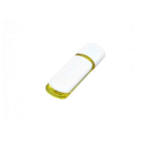 Промо флешка пластиковая с цветными вставками (128 Гб / GB USB 2.0 Желтый/Yellow 003)