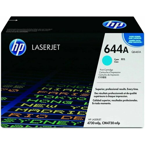 Контрактный картридж HP 644A лазерный голубой (12000 стр)