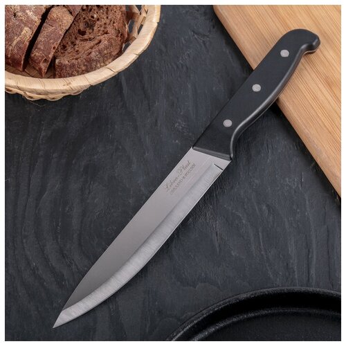 Нож кухонный «Классик» универсальный, лезвие 16 см, чёрная пластиковая ручка