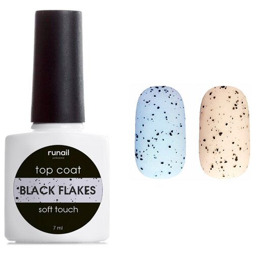 Runail Верхнее покрытие Top Coat Black Flakes Soft Touch, №6506, 7 мл