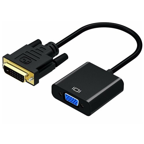 Кабель PALMEXX DVI - VGA