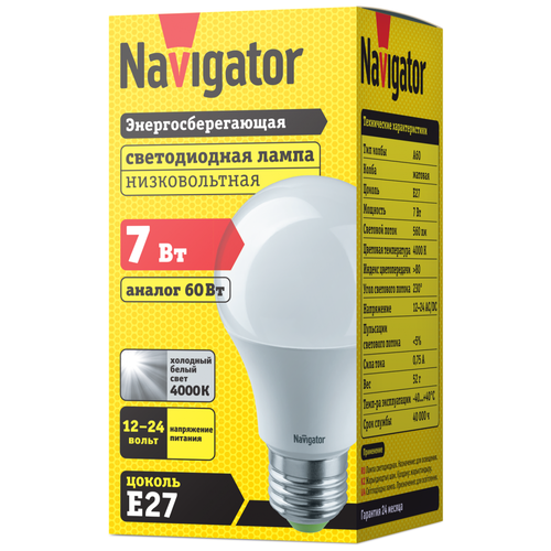 Лампа светодиодная Navigator 61475, E27, A60, 7 Вт, 4000 К
