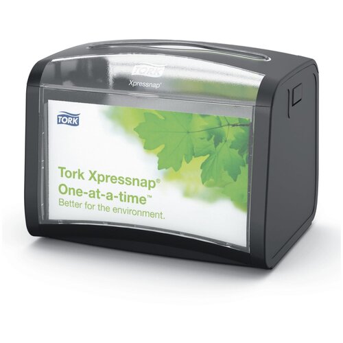 Диспенсер для салфеток TORK Xpressnap N4, 15x20.1x15.5 см