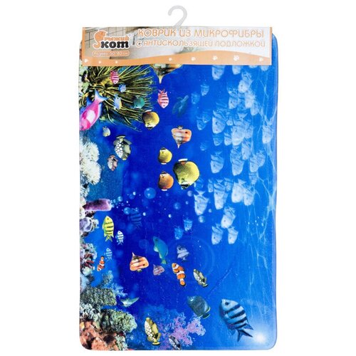 Коврик из микрофибры Mat-AQUA Аквариум, размер 50*80 см