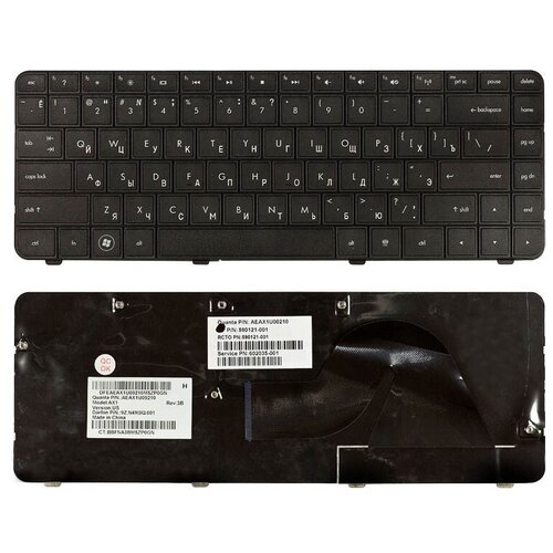 Клавиатура для ноутбука HP Compaq AEAX1U00410 русская, черная