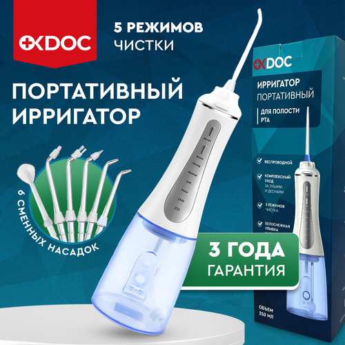 Ирригатор OKDOC с 6 насадками для чистки зубов и полости рта, портативный