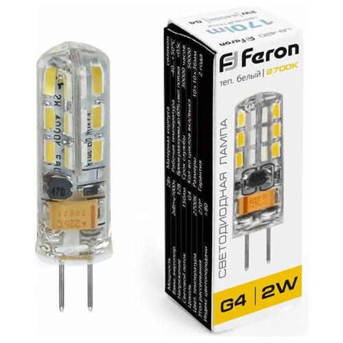 Лампа светодиодная LED 2вт 12в G4 теплый капсульная | код 25858 | FERON (2шт. в упак.)