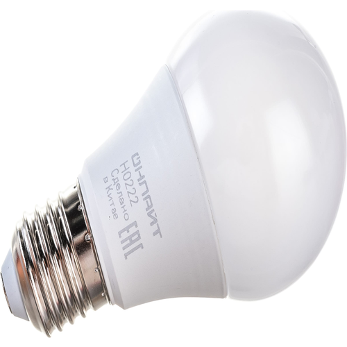 Лампа светодиодная LED 15вт Е27 дневной PROMO онлайт | код 27043 | Navigator Group (5шт. в упак.)