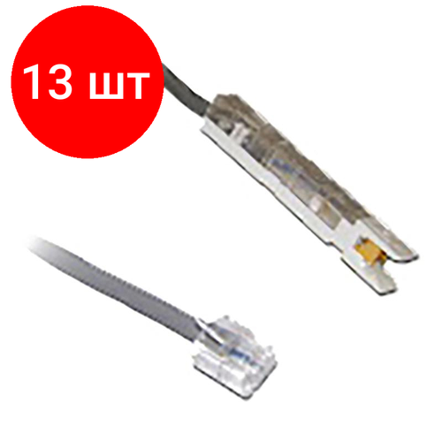 Комплект 13 штук, Патч-корд Lanmaster RJ45-S110P1, 3 метра (LAN-45-P1-3M)