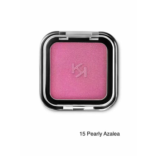 SMART COLOUR Тени для глаз насыщенного цвета 15