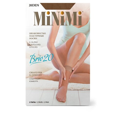 Носки MiNiMi, 4 уп., размер Б/Р, бежевый