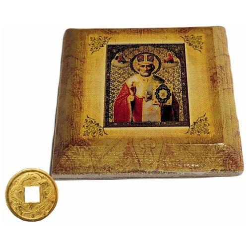 Магнит сувенирный Икона Николая Чудотворца, дерево, 5х5 см + монета "Денежный талисман"