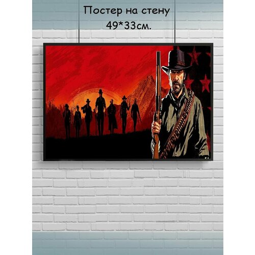 Постер, плакат на стену 'Red Dead Redemption 2' 49х33 см (A3+)