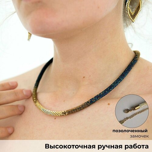 Колье Valeria Queen Jewelry, длина 45 см, синий, золотой