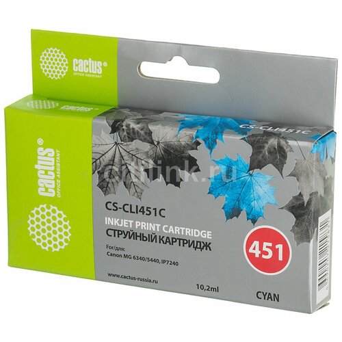Картридж Cactus CS-CLI451C голубой