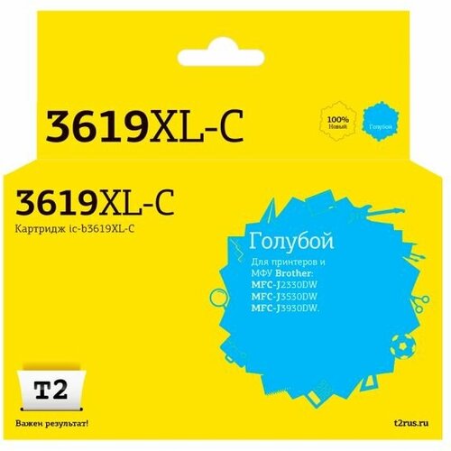 Картридж струйный T2 IC-B3619XL-C (LC3619XL-C/LC3619XLBK/LC3619 XL/3619) для принтеров Brother, голубой