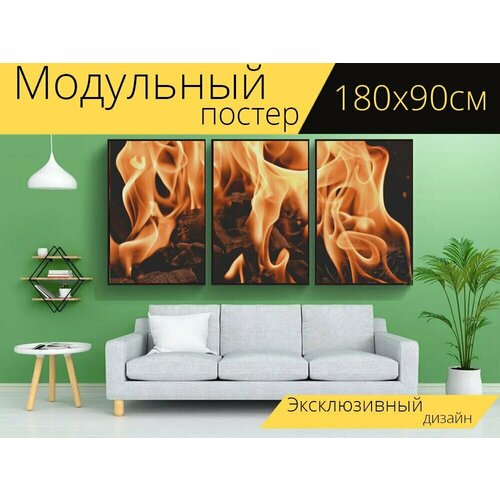 Модульный постер "Огонь, пламя, деньги" 180 x 90 см. для интерьера