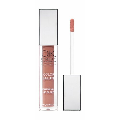 O.K.Beauty Color Salute Легкий блеск для губ