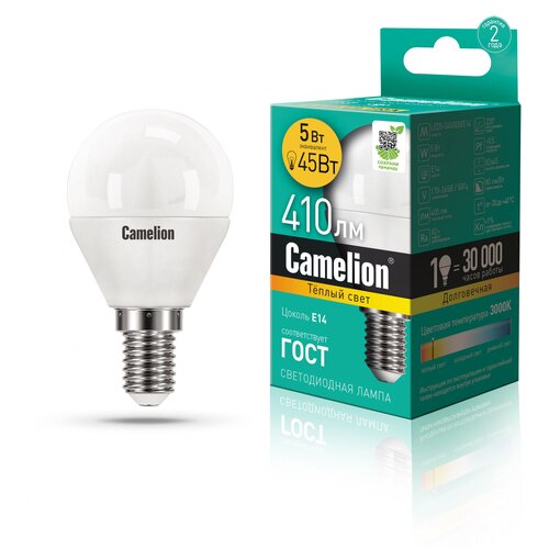 (Эл. лампа светодиодная 5Вт 220В), CAMELION LED5-G45/830/E14 (10 шт.)