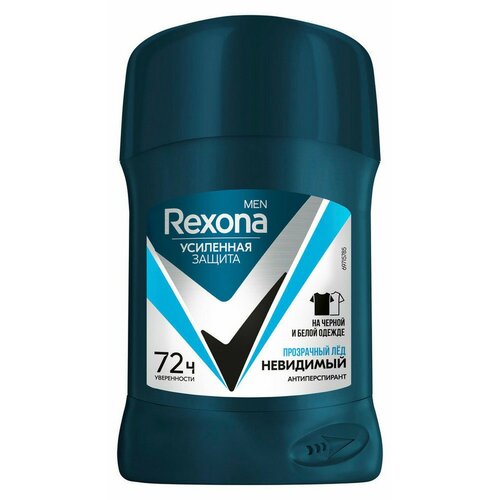 Rexona Дезодорант-антиперспирант стик Men Motionsense Невидимый Прозрачный лед, 50 мл - 1 шт