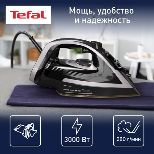 Паровой утюг Tefal Puregliss FV8062E0, черный/серый, 3000 Вт