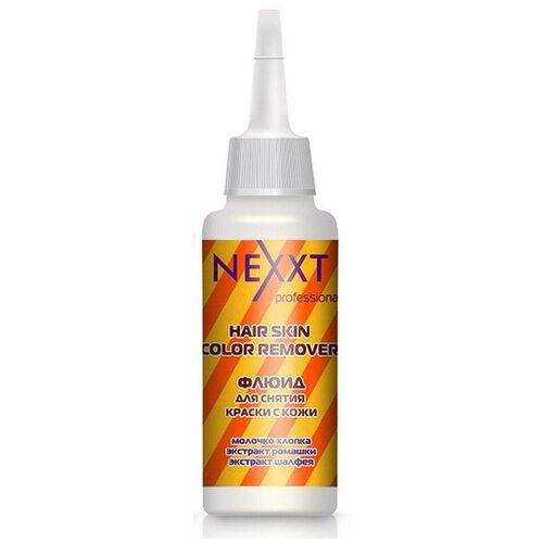 NEXPROF Флюид для снятия краски с кожи Hair Skin Color Remover, 125 мл