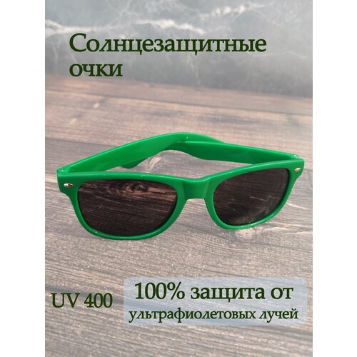 Солнцезащитные очки Простые предметы, зеленый