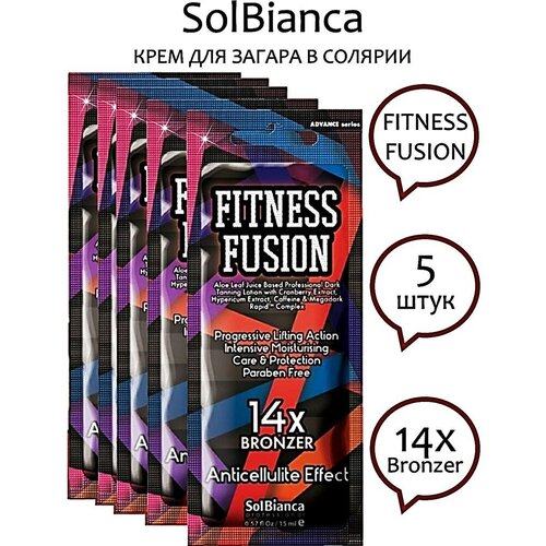 SolBianca Крем для загара в солярии Fitness Fusion с экстрактами клюквы, зверобоя и кофеином, 5 саше по 15 мл