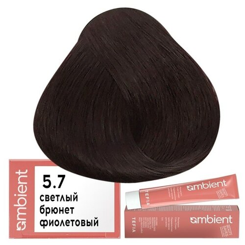 Tefia Ambient Крем-краска для волос AMBIENT 5.7, Tefia, Объем 60 мл