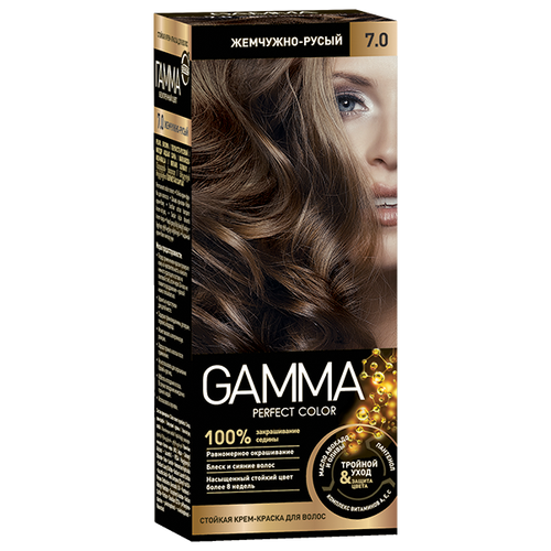 GAMMA Perfect Color краска для волос, 7.0 жемчужно-русый, 50 мл