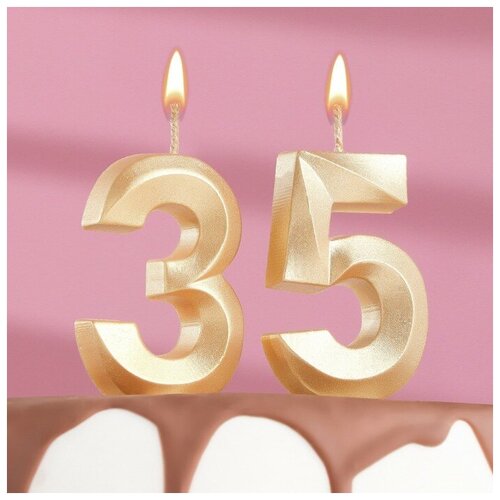 Свеча в торт юбилейная "Грань" (набор 2 в 1), цифра 35, цифра 53, золотой металлик, 7.8 см