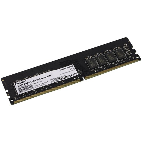 Оперативная память ExeGate 8 ГБ DDR4 2666 МГц DIMM CL19 Ex288050rus