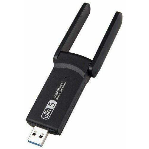 USB Wi-Fi модуль Dual Band Wi-Fi 5 AC1300 / Сетевая Карта Адаптер 2.4 и 5GHz 1300 Mbps