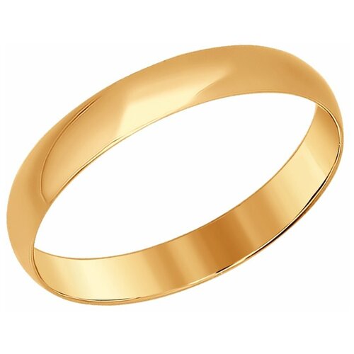 Кольцо обручальное SOKOLOV, красное золото, 585 проба, размер 23, красный