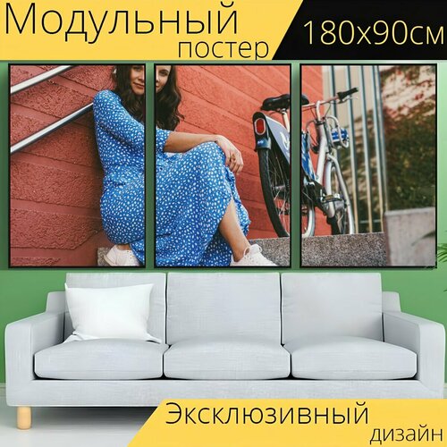 Модульный постер "Женщина, мода, лестница" 180 x 90 см. для интерьера