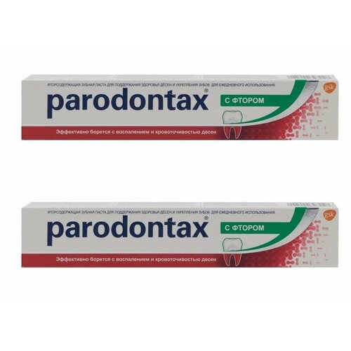 Parodontax Зубная паста с фтором, 75 мл - 2 штуки
