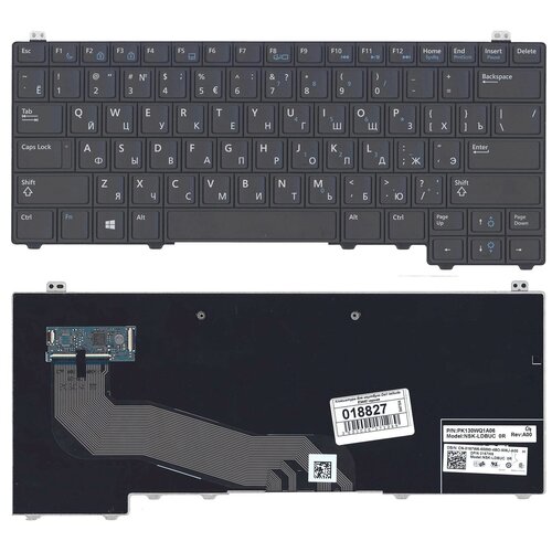 Клавиатура для ноутбука Dell 0VVKHR черная