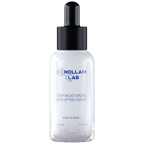 Nollam Lab Deep Moisturizing and Lifting Serum Сыворотка для лица для глубокого увлажнения и лифтинга, 40 мл