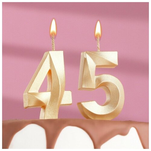 Свеча в торт юбилейная "Грань" (набор 2 в 1), цифра 45, цифра 54, золотой металлик, 6,5 см