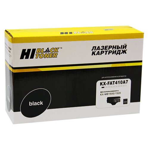 Картридж Hi-Black KX-FAT410A7 для Panasonic KX-MB1500/1520, 2,5K, черный, 2500 страниц