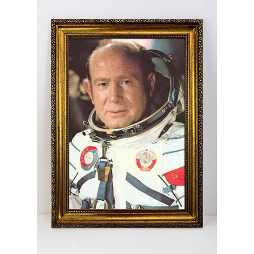 Портрет Леонова А. А. в багетной рамке под золото / А-4 (21x30 см.)