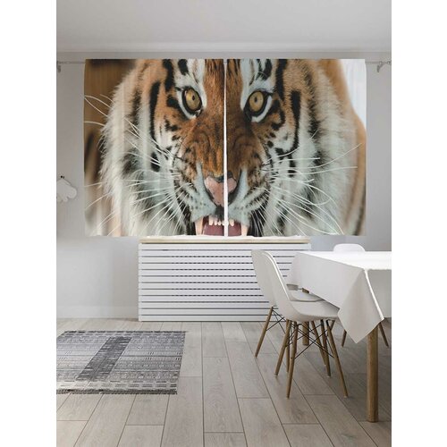 Шторы JoyArty с фотопечатью "Агрессивный тигр" из сатена, 290х180 см